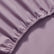 200 Thread Count Plain-Dye Fitted Sheet - Heather – DUSK