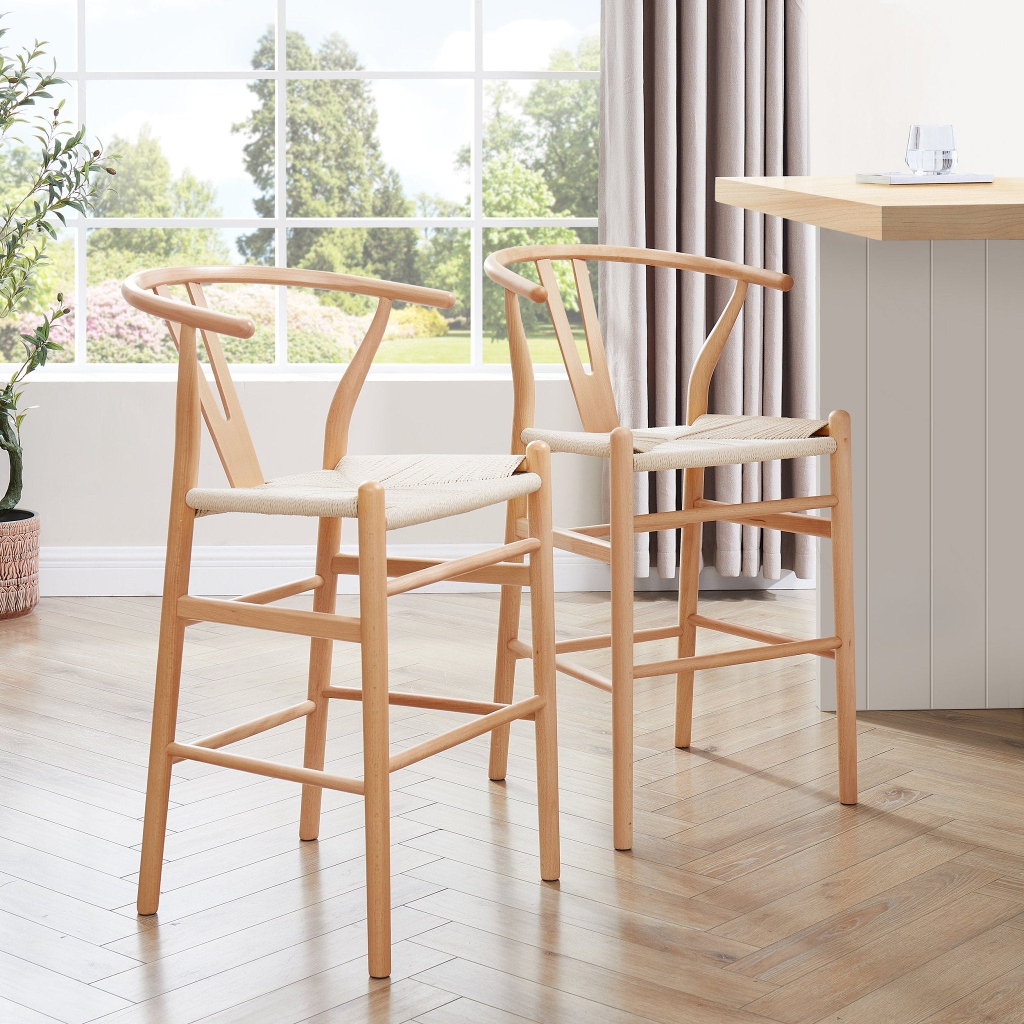 Jade Set of 2 Barstools - Natural/Wood – DUSK